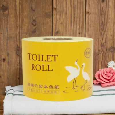 China Water Soluble Toilet Paper Soft and Hygienic 3 Ply Bathroom Tissue Bamboo Toilet Paper Roll for sale