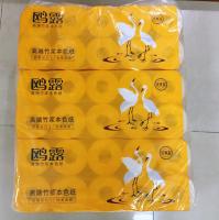 China Factory direct sales2 3 4ply import private label tissue hotel  toilet paper for sale