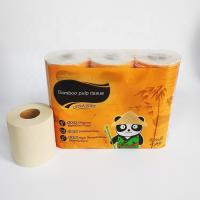 China Hot selling Bamboo Pulp for the homeBiodegradable Toilet Paper With Eco friendly Toilet Paper for sale
