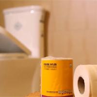 China Custom Logo 3-Ply Soft Bamboo Commercial Toilet Tissue Eco-Friendly Panda Design WC Rolling Paper for sale
