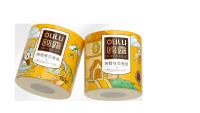 China Wholesale Custom Soft Embossed Toilet Paper Roll Bamboo Pulp 2-layer to 4-layer Toilet Paper for sale