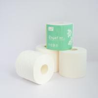 China Skin Care Ultra Soft Embossed Multifunctional 4-Ply 100% Virgin Bamboo Pulp ISO9001 Certified Commercial Chinese Toilet Paper for sale