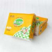 China Bamboo Pulp 2-Ply Facial Tissue Soft Home Use Hanging Tissue Paper for Comfort and Style for sale
