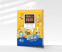 China High Quality 2-Ply Disposable Bamboo Toilet Paper Roll Customizable 2-Layer Soft Tissue Wholesale Supply for sale