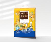 China Factory Wholesale Soft Large Bamboo Pulp Kitchen Roll Paper Original Facial Tissues for Household Cleaning Bag Tissue Style for sale