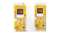China High Quality Customized Large Toilet Paper Bag Household Hanging Design Bottom Extraction Quality Assured for Facial Tissues for sale