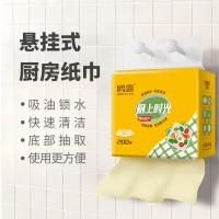 China Ultra Soft Hanging Tissue Paper Virgin Wood Pulp Kitchen Facial Wall Hanging Tissue in Bag Factory Wholesale for sale