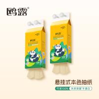 China High Quality Disposable Virgin Wood Pulp Soft Facial Tissue OEM Custom Packing 4 Ply Bag Home Use Hanging Type for sale