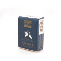China YASHI Paper Custom Logo Bulk Unbleached Pocket Tissue for sale