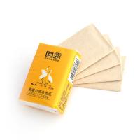 China YASHI Paper Hand Tissue Paper Facial Soft Unbleached Pocket Tissue for sale