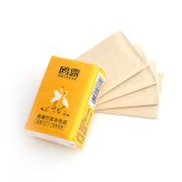 China Water Absorbing Additive-Free Pocket Tissue Paper Facial Bamboo Tissue Target Facial Tissue for sale