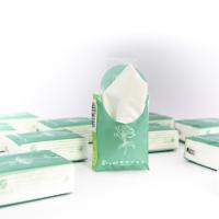 China Water Absorbing Additive-Free Pocket Tissue Paper Facial Bamboo Tissue Target Facial Tissue for sale