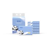 China Unbleached 3 Ply Virgin Bamboo Pulp Extra Soft Skin-Friendly Facial Tissues Strong Water Absorption for Certified Custom Printed for sale
