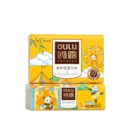 China Wholesale Customized 100% Bamboo Wood Pulp Organic Eco-Friendly 3 Ply Soft Absorbent Box Tissue Paper Facial Napkins for Home for sale