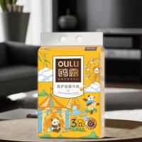 China Wholesale Customized 100% Bamboo Wood Pulp Organic Eco-Friendly 3 Ply Soft Absorbent Box Tissue Paper Facial Napkins for Home for sale