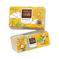 China Wholesale Customized 100% Bamboo Wood Pulp Organic Eco-Friendly 3 Ply Soft Absorbent Box Tissue Paper Facial Napkins for Home for sale
