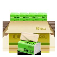 China Facial Tissue Factory Direct 100% Virgin Eco-friendly for Certified Bamboo Pulp 3 Ply Pocket Tissue for Home Restaurant Sport for sale