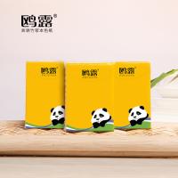China Factory Wholesale Comfortable Stylish Bamboo Wood Pulp Facial Tissues 2ply 3ply 4ply Cheap Printed Box Soft Comfortable for sale