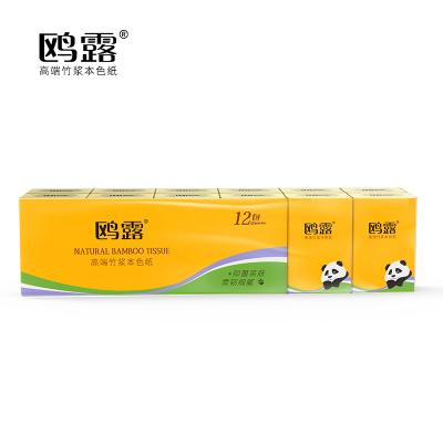 China Factory Wholesale Comfortable Stylish Bamboo Wood Pulp Facial Tissues 2ply 3ply 4ply Cheap Printed Box Soft Comfortable for sale