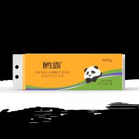 China Custom Logo Organic Bamboo Face Towel Soft Packaging Natural Facial Tissues Travel Size Wholesale for sale