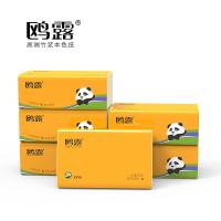 China Hot Selling Custom Logo Printing 3-Layer Soft Tissue Paper for Home and Travel Use Facial Tissues for sale