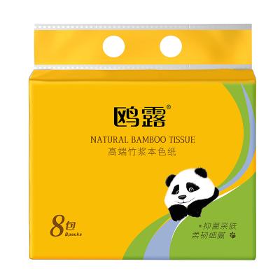 China Hot Selling Custom Logo Printing 3-Layer Soft Tissue Paper for Home and Travel Use Facial Tissues for sale