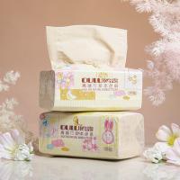 China Excellent Custom logo Virgin Bamboo Pulp Absorbent ultra Soft Pack Organic Facial Tissue for sale