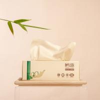 China Excellent Custom logo Virgin Bamboo Pulp Absorbent ultra Soft Pack Organic Facial Tissue for sale