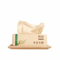 China High quality unbleached natural color oem pocket box pack 2 ply facial tissue paper for sale