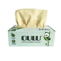 China High quality unbleached natural color oem pocket box pack 2 ply facial tissue paper for sale