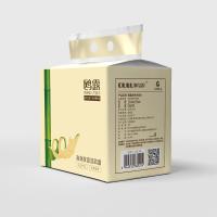 China Hot Selling Eco Friendly Tissue 2-4 Ply Unbleached Custom logo Facial Tissue Paper for sale