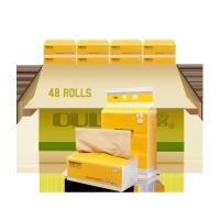 China Hot Selling Eco Friendly Tissue 2-4 Ply Unbleached Custom logo Facial Tissue Paper for sale