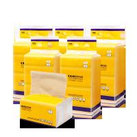 China Hot Selling Plastic Bag Soft Facial Tissue Strong Vigin Bamboo Pulp Custom Tissue Paper Facial Tissue for sale