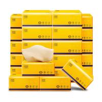 China Sinopec Group High Quality 100% Natural Bamboo OULU Brand Facial Tissue Paper for sale
