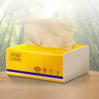 China Sinopec Group High Quality 100% Natural Bamboo OULU Brand Facial Tissue Paper for sale