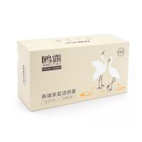 China High Quality Skin Friendly Ultra Soft  Bamboo Baby Facial Dry Face Tissue Paper Face Towel for sale