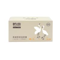China High Quality Skin Friendly Ultra Soft  Bamboo Baby Facial Dry Face Tissue Paper Face Towel for sale