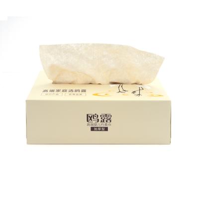 China High Quality Skin Friendly Ultra Soft  Bamboo Baby Facial Dry Face Tissue Paper Face Towel for sale