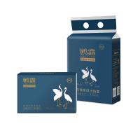 China Hot sale Chinese nature colour unbleached 2 ply bamboo paper soft packed facial tissue for sale