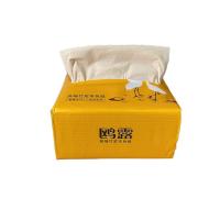 China OULU Wholesale Bamboo Extract Face Tissue Paper Dubai Tissu for sale