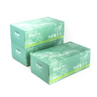 China High Quality Custom Wholesale White 3 Ply Comfortable Eco Facial Tissue Virgin Bamboo Pulp Soft Facial Tissue for sale