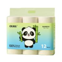 China Wholesale Custom Disposable Standard Roll Toilet Paper Eco-Friendly Virgin Bamboo Pulp Material Soft Water Soluble OEM China for sale