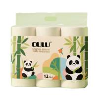 China Wholesale Custom Disposable Standard Roll Toilet Paper Eco-Friendly Virgin Bamboo Pulp Material Soft Water Soluble OEM China for sale