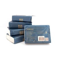 China Facial Tissue Wholesale 100% Virgin Bamboo Pulp Custom Paper Tissue 2/3/4 Ply Strong Water Absorption OEM Available for Home Use for sale