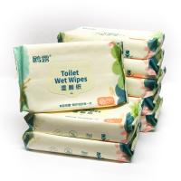 China Private Label Flushable Toilet Wipes Butt Cleaning Wipes Sanitary Wet Toilet Paper for sale