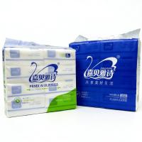 China Wholesale High Quality Tissues Soft Bamboo Pulp Paper Supplier Custom logo Product Paper Facial Tissue 3 Ply for sale