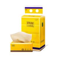 China Customizable 3-Ply Bamboo Pulp Soft Eco-Friendly Baby Care Facial Tissues Pocket Tissue Paper for Home & Travel Use for sale