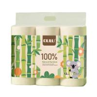 China Cheap Manufacturers Luxury Printed 3ply Jumbo Toilet Paper Soft Bulk Commercial Hotel Custom Logo for Hotels and Offices for sale