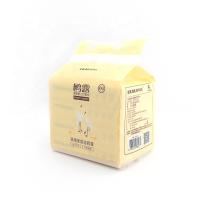 China 100% Virgin Bamboo Pulp Soft Baby Care Extra Soft Baby Dry Facial Tissue Paper for sale