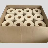 China Wholesale High-quality Customized 2-layer Bamboo Pulp Toilet Paper with Soft Printing Toilet Paper for sale